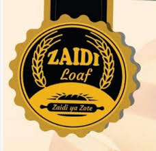 Job - Baker job at Zaidi Bakery Arusha